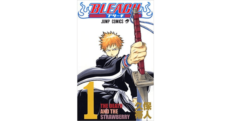 BLEACH（ブリーチ）が高く売れる買取サービス6社！相場や高価買取のポイントも解説